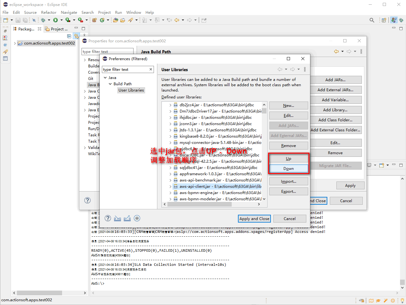 Eclipse · AWS PaaS文档中心